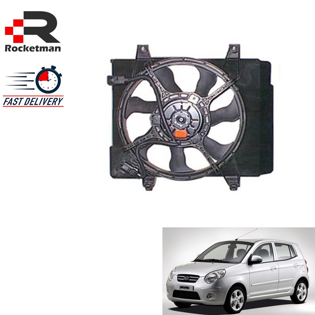 OEM RADIATOR FAN MOTOR KIA PICANTO (25380-07100/25380-07560/25380-07550 ...