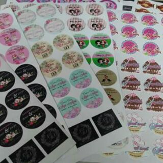 Sticker Balang Biskut Raya | Shopee Malaysia