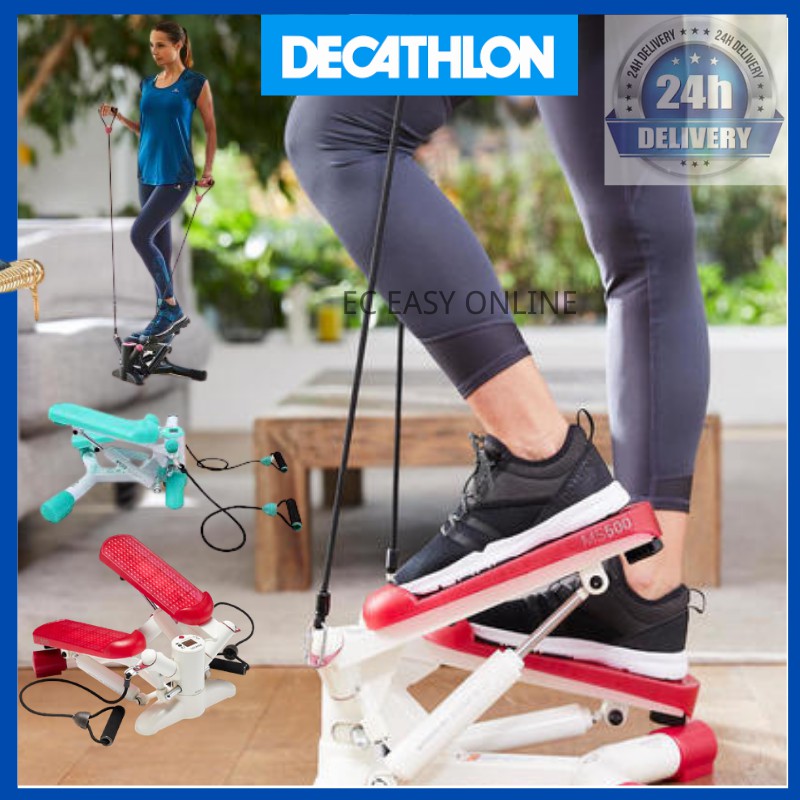 DOMYOS Stepper MS500 Step Exercise Machine At Home Outdoor Create Good ...