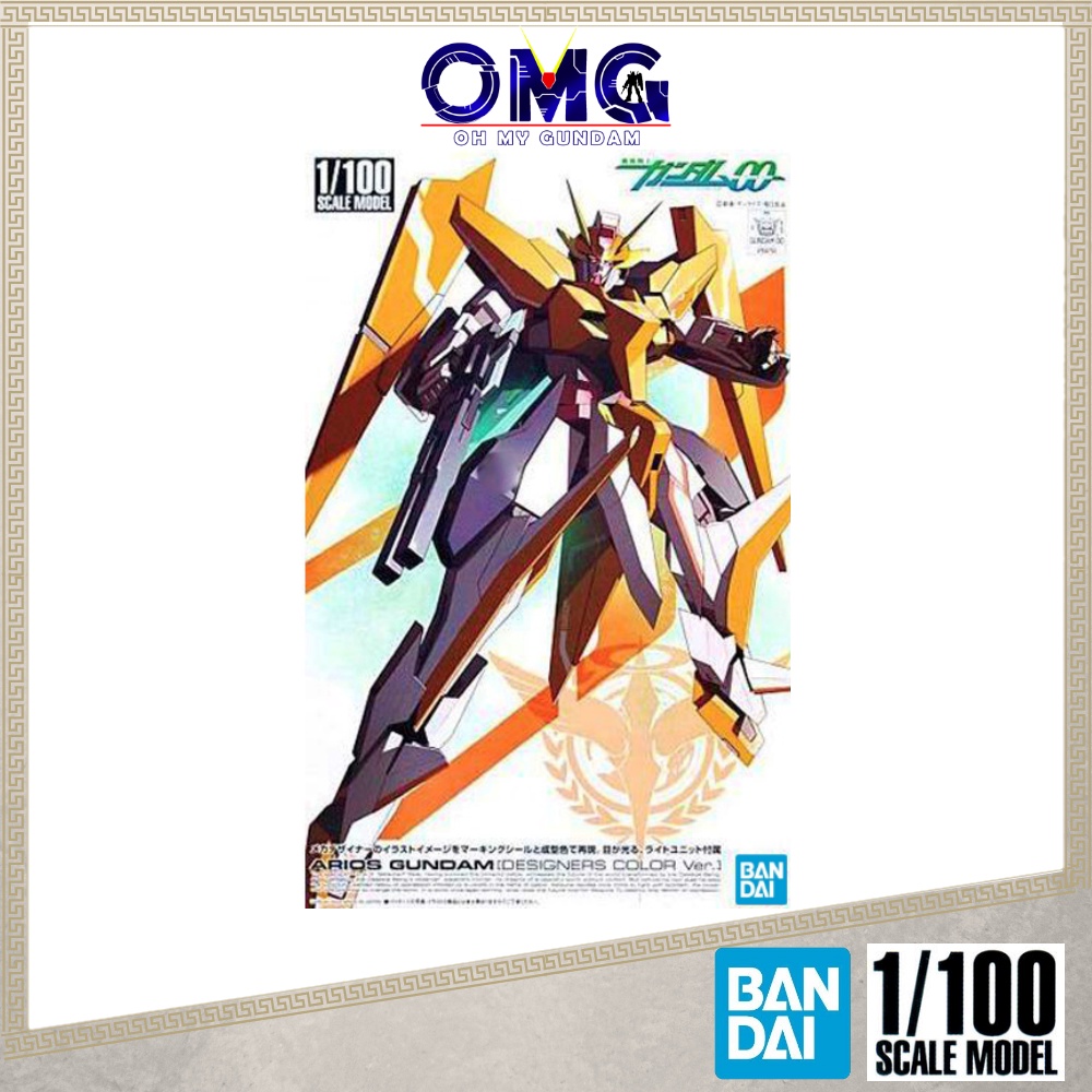Bandai NG 1/100 Arios Gundam Designer's Color Ver. 63132 00 Arios ...