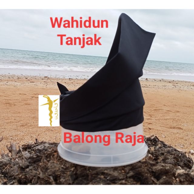 Tanjak Melayu Cotton Plain Black Color (Read Product Description for ...