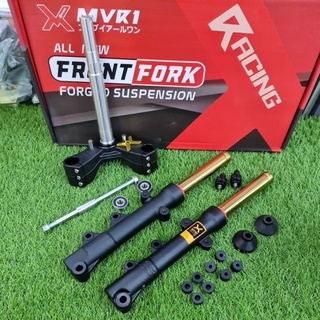 Yamaha Y16ZR Y15 Exciter Forged USD Fork Set Heavy Duty Y15ZR MVR1 FORK ...