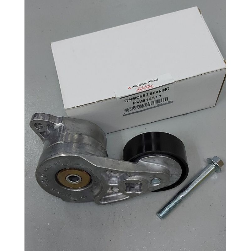 *Original *Proton Gen 2 Persona Blm Exora Satria Neo Waja Fan Belt ...