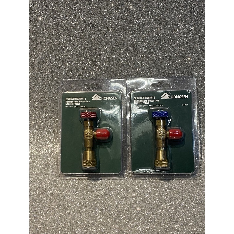 HONGSEN REFRIGERNT RETENTION CONTROL VALVE HS-1222 (R22 R404A R407A ...
