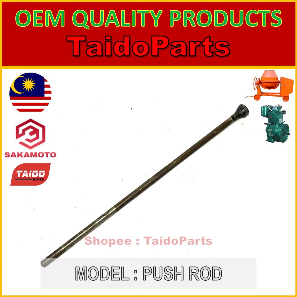 Concrete mixer 7T Mesin bancuh simen India Petter Av1 Push rod | Shopee ...