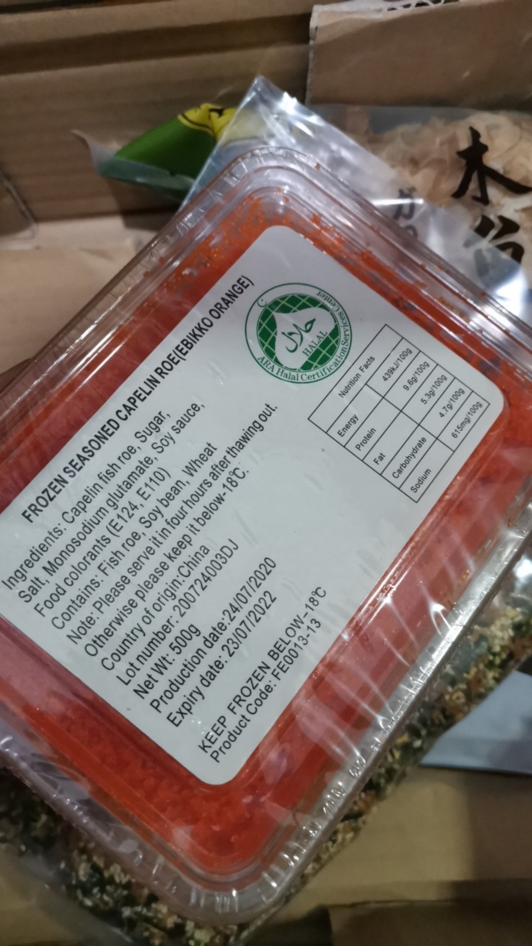 Halal Orange Ebiko (Capelin Fish Roe) 500gm | Shopee Malaysia