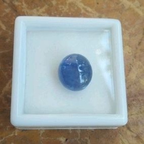 batu permata nilam asli (y) /natural sapphire stone 4.9crt | Shopee ...