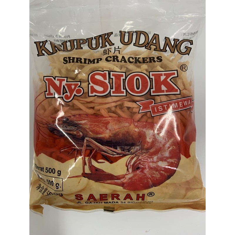 Shrimp crackers stick Ny Siok/krupuk Udang Panjang/krupuk ny siok/ny ...