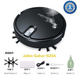 Jallen Gabor IS25 Household Charging Automatic Sweeping Robot Smart ...