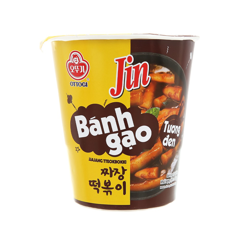 Ottogi 82 g rice cake (Black Soy sauce) | Shopee Malaysia