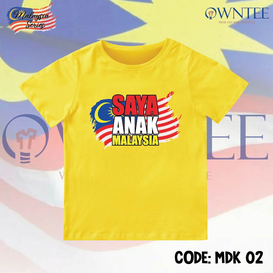 MERDEKA SERIES 02 Saya Anak Malaysia Kids Tshirt 100% Cotton Round Neck ...