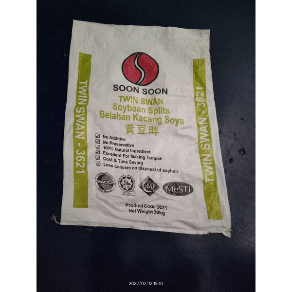 Guni Terpakai 30kg / 1 bag | Shopee Malaysia