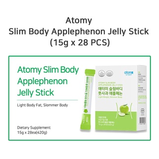 Atomy Slim Body Applephenon Jelly Stick (15g x 28 PCS) | Shopee Malaysia