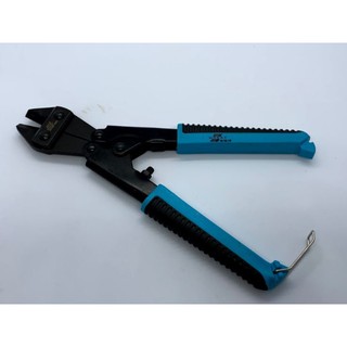 BOLT CUTTER MINI 8" (200mm) - (POTONG DAWAI SCAFFOLD) | Shopee Malaysia
