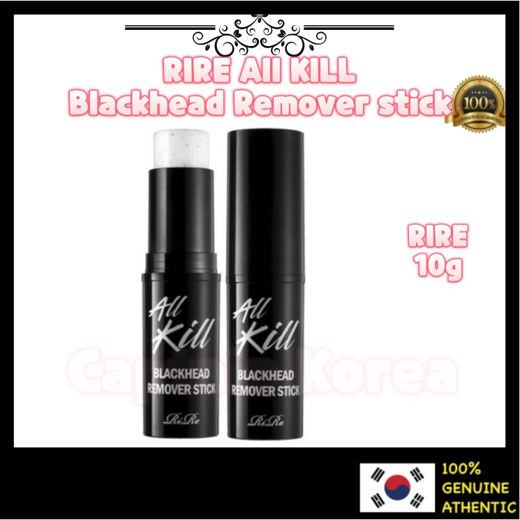 [RiRe] All Kill Blackhead Remover stick 10g Pore Tightening Skin Care KOREA Cosmetics nose ...