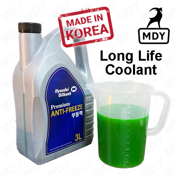 HYUNDAI OILBANK PREMIUM ANTI-FREEZE COOLANT 3L (Green) | Shopee Malaysia