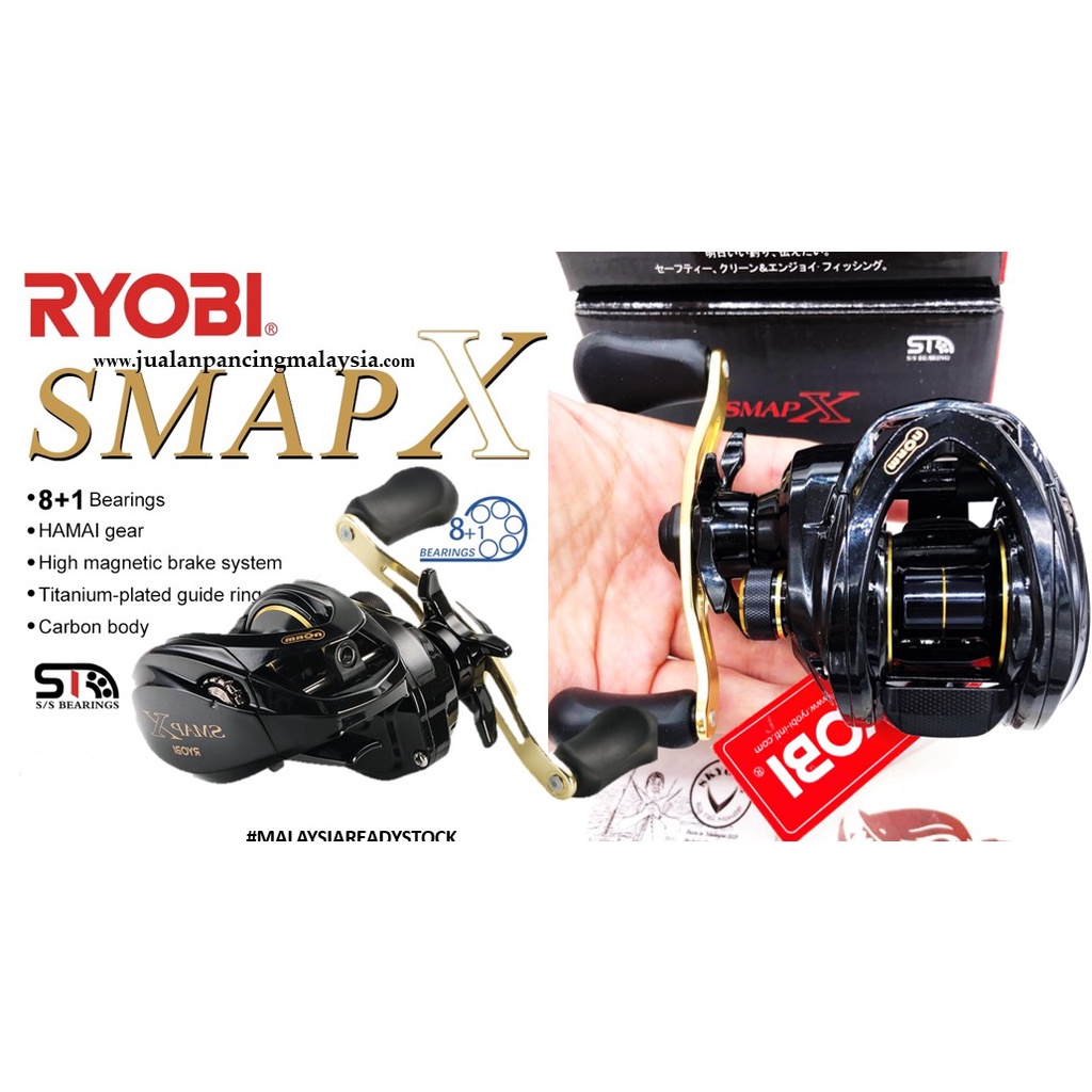 RYOBI Baitcasting Wheel SMAP X 8+1BB 5 kg Carbon Body Saltwater Fishing Reel Waterproof ...