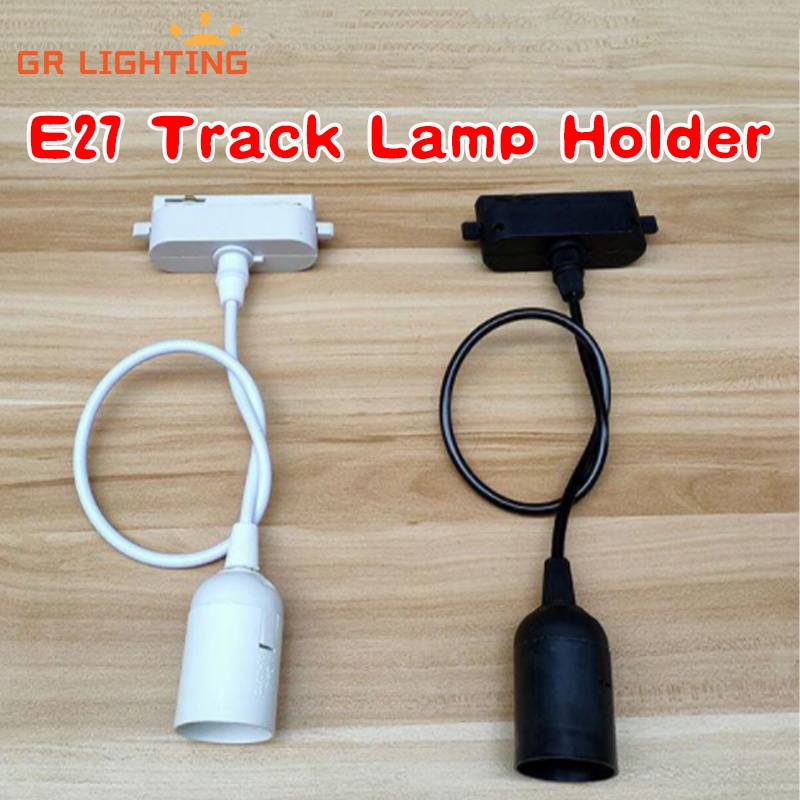 GR Lighting Track lamp head E27 screw socket hanging wire LED track ...
