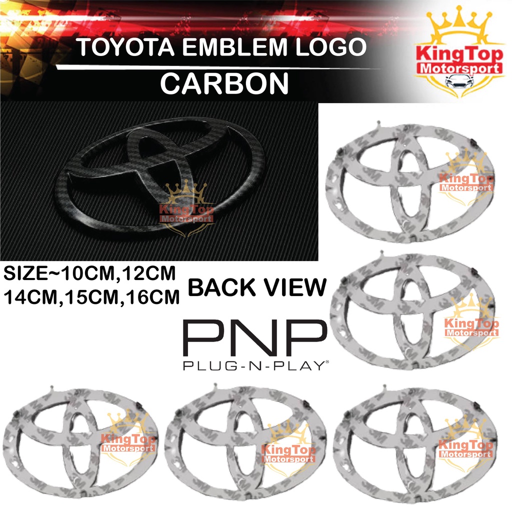 Toyota carbon fiber logo front logo rear logo 10cm 12cm 14cm 15cm 16cm ...
