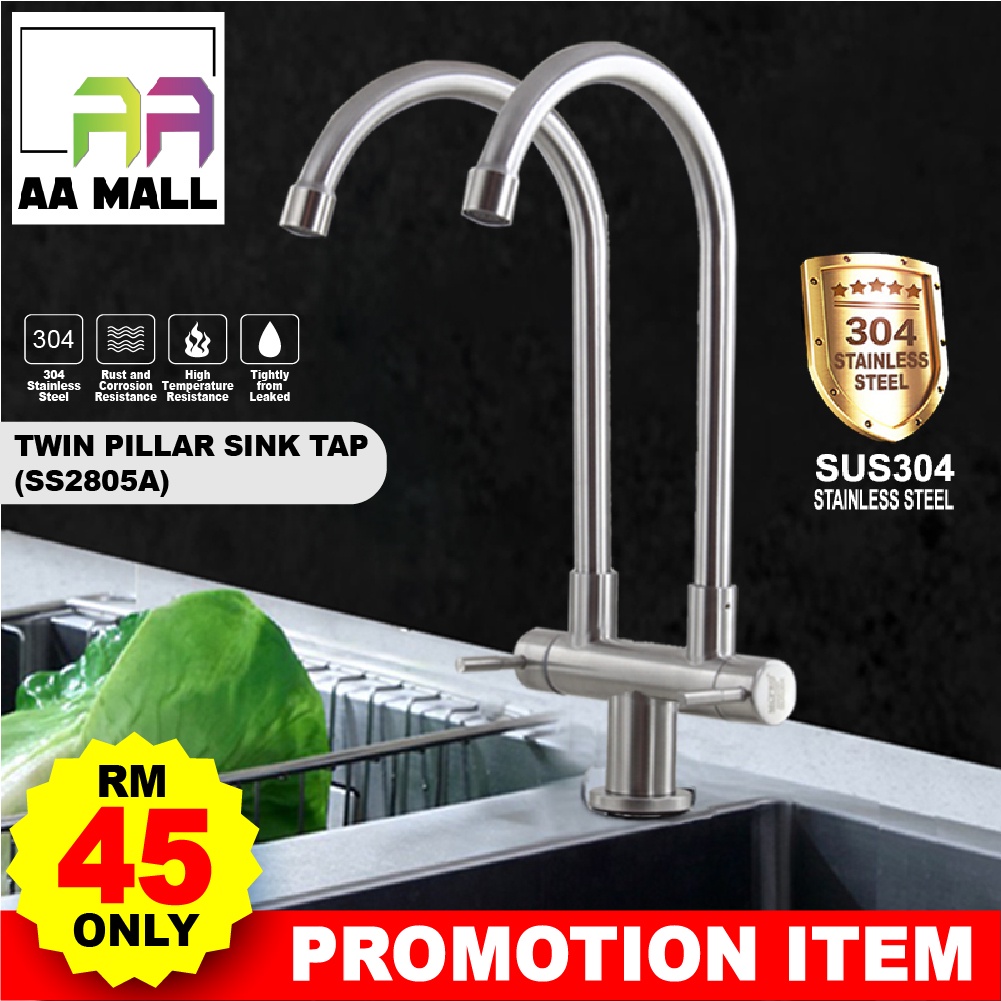 MCPRO PLUS Stainless Steel SUS304 Kitchen Faucet Double Twin Pillar ...