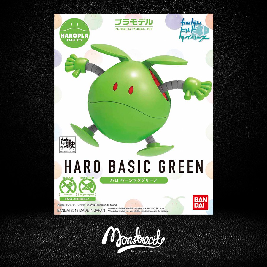 HAROPLA HARO BASIC GREEN | Shopee Malaysia