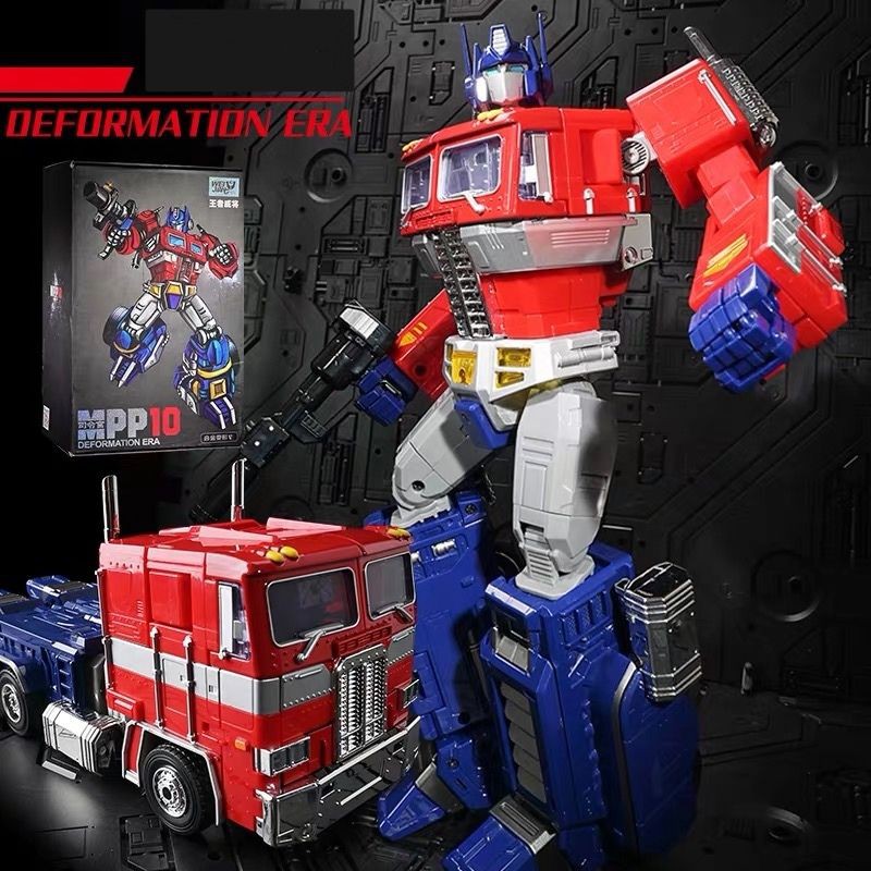 [Rare] Wei Jiang Optimus Prime MPP10(33cm of height)(with WeiJiang box) | Shopee Malaysia