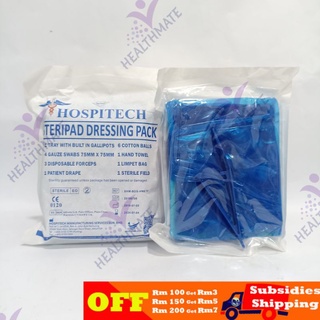 HOSPITECH Steripad Dressing Pack(1unit) | Shopee Malaysia