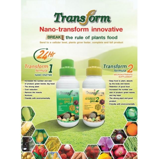[1Liter] Fertilizer Nano Technology Transform Vegetable Fruit Grow ...