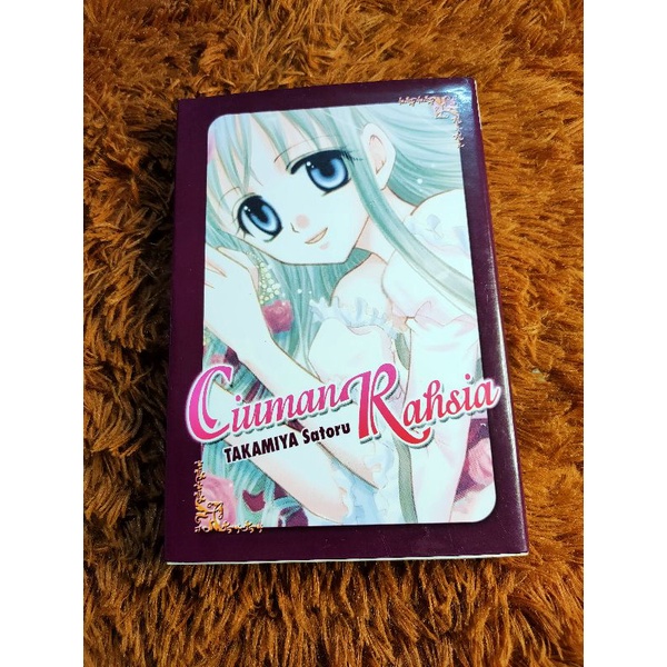 (Preloved novel) Manga/komik Takamiya Satoru Ciuman Rahsia | Shopee Malaysia