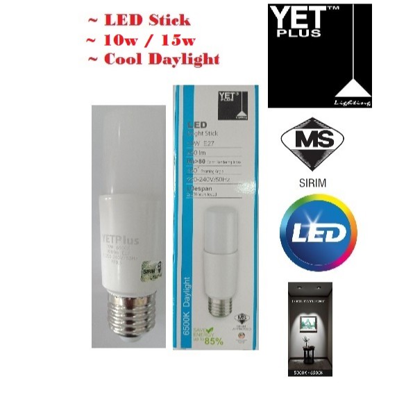 [ 10w / 15w ] YET Plus LED Stick - 6500k - Cool Daylight | Shopee Malaysia
