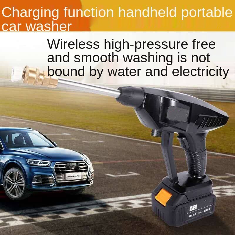 Spray gun high pressure water jet cleaner car wash Wireless high ...