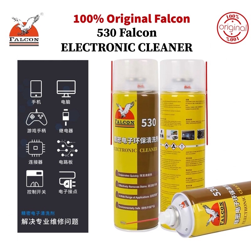 Original Falcon 530 Electronic Cleaner | Shopee Malaysia