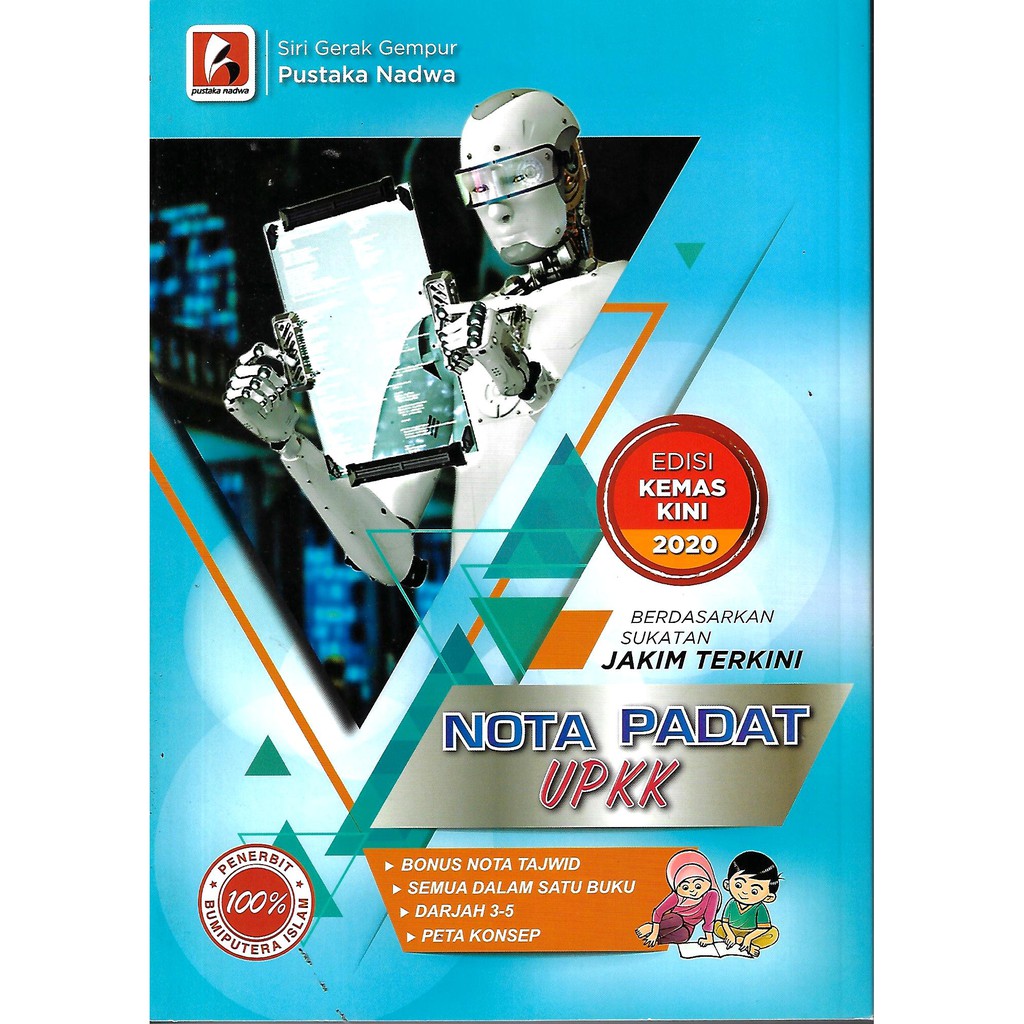 KAFA: NOTA PADAT UPKK EDISI KEMAS KINI | Shopee Malaysia