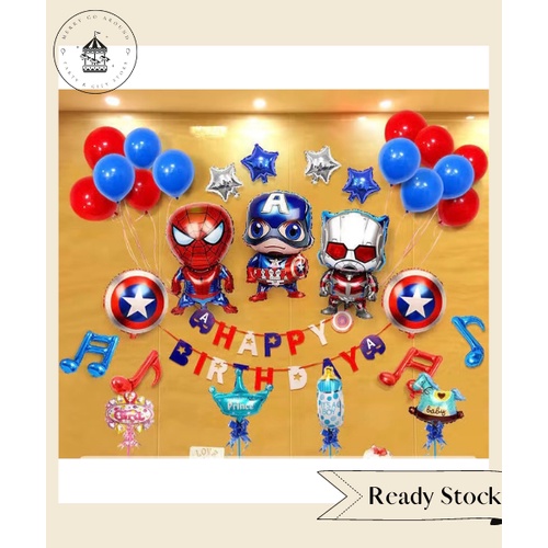 Boy Cartoon Birthday Balloon Set Party Supplies Children Adult Birthday ...