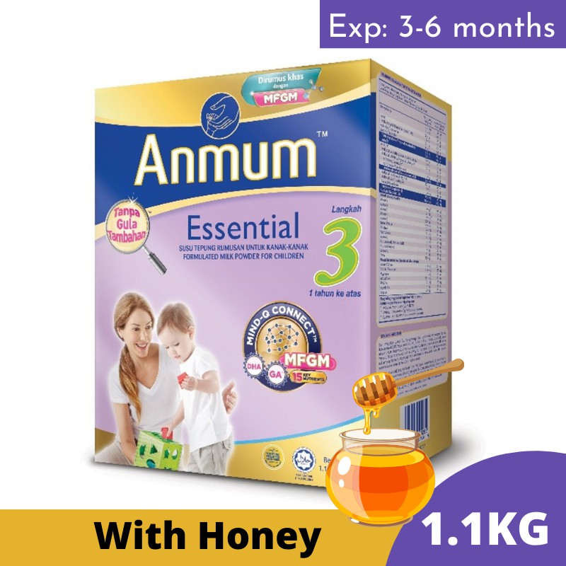 Anmum Essential Step 3 Formula Milk Powder 1.1KG (With Honey) | Shopee ... Anmum Essential Step 3 Formula Milk Powder 1.1KG (With Honey) | Shopee ...