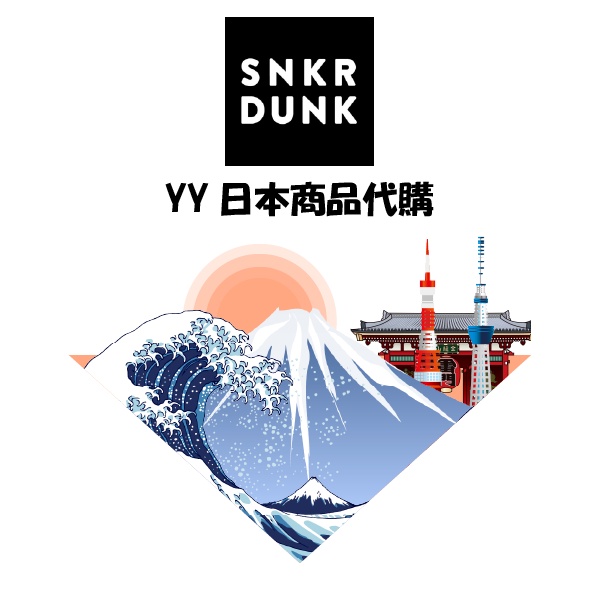 日本 正版 球鞋 代购 直邮 Japan Buying Service SNKRDUNK | Shopee Malaysia