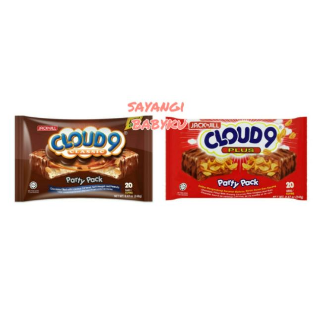 Cloud 9 Classic / Plus Party Pack (20 Bars x 12g) | Shopee Malaysia