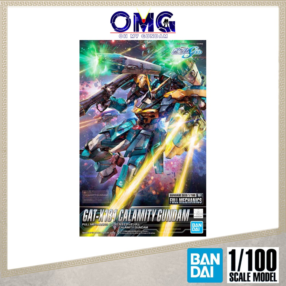 Bandai FM Calamity Gundam 61662 FM Calamity 1/100 Calamity Full ...