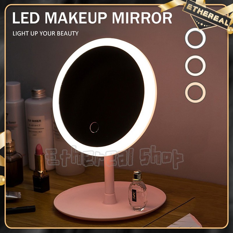 Led Lights For Makeup | Saubhaya Makeup