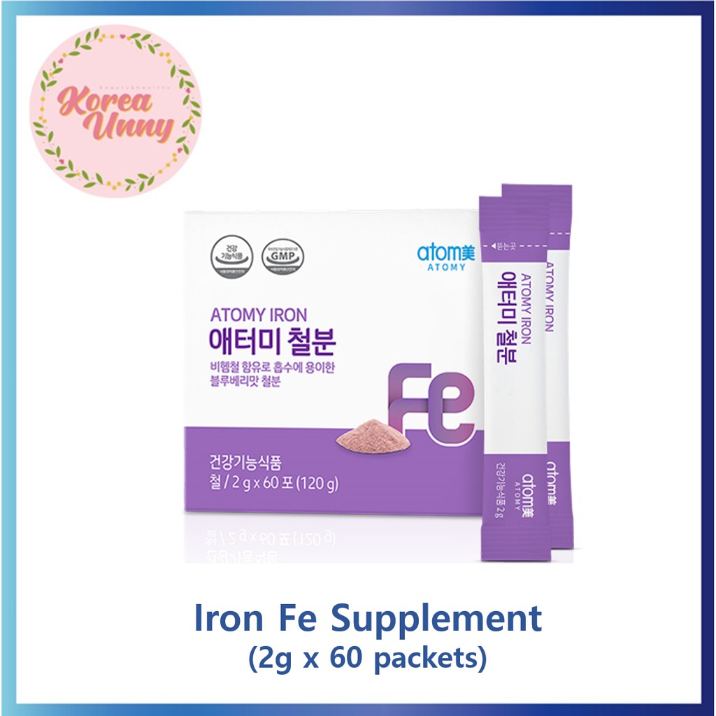 Atomy Iron Fe Supplement (2g x 60 packets) [LOWEST PRICE GUARANTEE ...