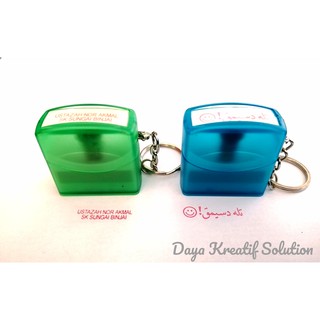 COP NAMA KEYCHAIN - FLASH STAMP - Saiz: 9X29mm | Shopee Malaysia