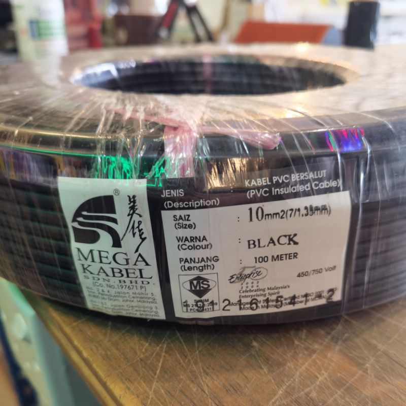 mega 10mm pvc insulated cable Sirim Approved jkr approvel (100% pure ...
