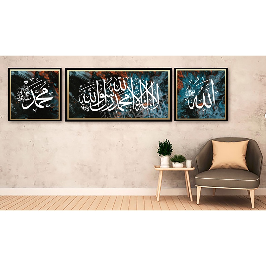 khat frame - Prices and Promotions - Mar 2023 | Shopee Malaysia