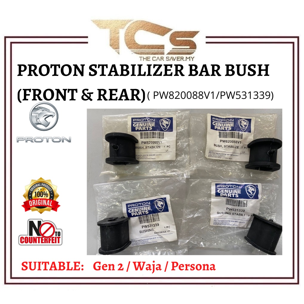 Proton Gen 2 / Waja / Persona Front & Rear Stabilizer Bush PW820088V1 ...