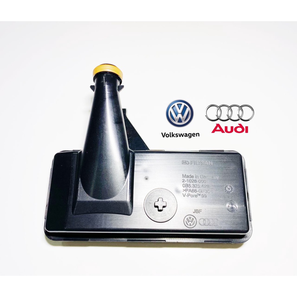 Audi A4 A5 A6 A7 Q5 Gearbox Transmission Filter 0B5 325 429 E | Shopee ...