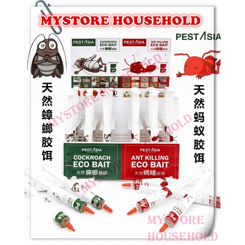 【Box Packing Original】PEST ASIA Cockroach/ANT Eco Gel Bait ANT Killer ...