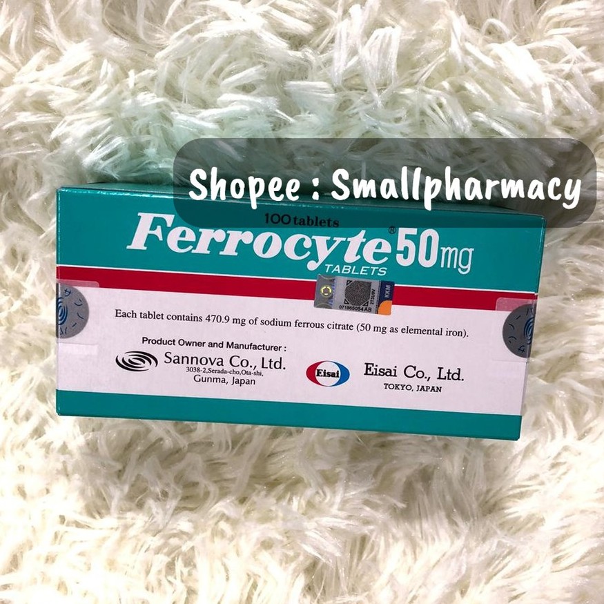FERROCYTE SODIUM FERROUS CITRATE 50MG (1 box = 100s) 13554 | Shopee ...