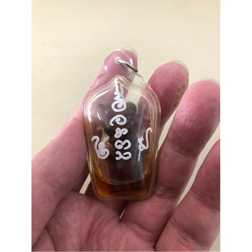 Prai Montr Sanaeh northern Love Charm in Nam Man Prai -inkroo barang ...