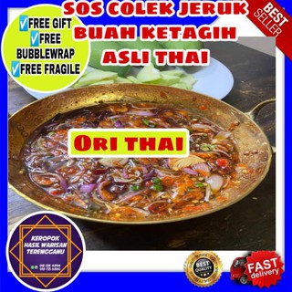 sos colek/kuah rojak/namplawan Nisan buah ketagih original Siam Thai ...