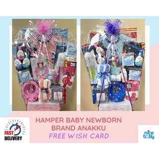 baby hamper - Prices and Promotions - Jul 2022 | Shopee Malaysia